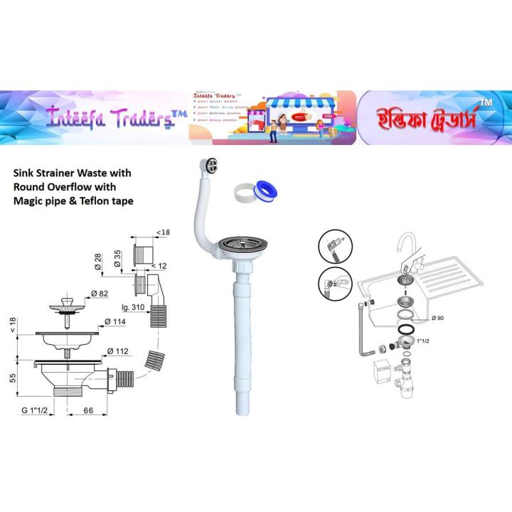 PVC Sink Strainer Waste with Round Overflow with Magic pipe & 1 Teflon ...