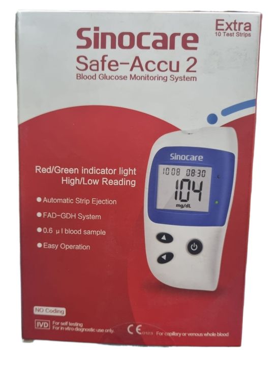 Sinocare Blood Sugar Monitor Safe Accu 2 with Advanced Technology, 200 ...