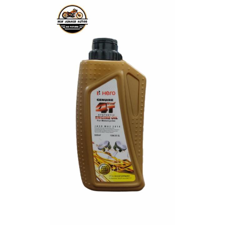 Hero 4T Plus 10w-30 Engine oil | Daraz.com.bd
