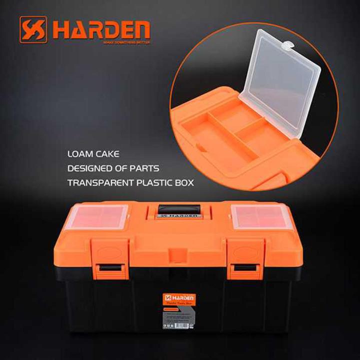 Tool box plastic 15'' hands tools and electronics | Daraz.com.bd
