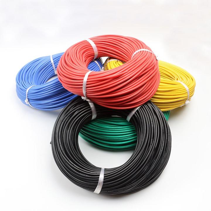 30AWG High Temp Silicone Wire for RC FPV (1Meter) | Daraz.com.bd