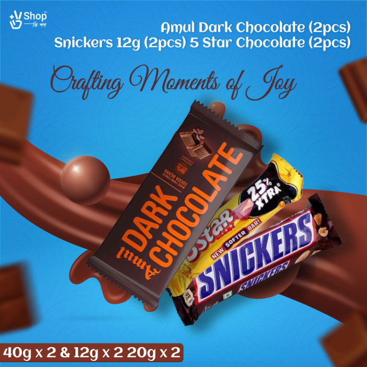Amul Dark chocolate (2pcs)+ 5 Star (2pcs)+ Snickers (2pcs) | Daraz.com.bd