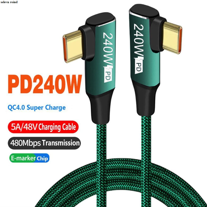 【selevn roind】PD 240W USB C Fast Charging Cable 90 Degree Type-C Data Cord 48V 5A High-Speed ...