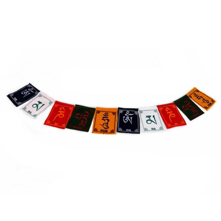 【Worth-Buy】 10pcs/string Mini Colorful Prayer Flags Wind Horse Flag ...