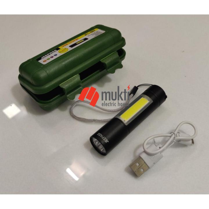 Mini Torchlight with LED Flash light 0.8W XPE COB USB Rechargeable ...