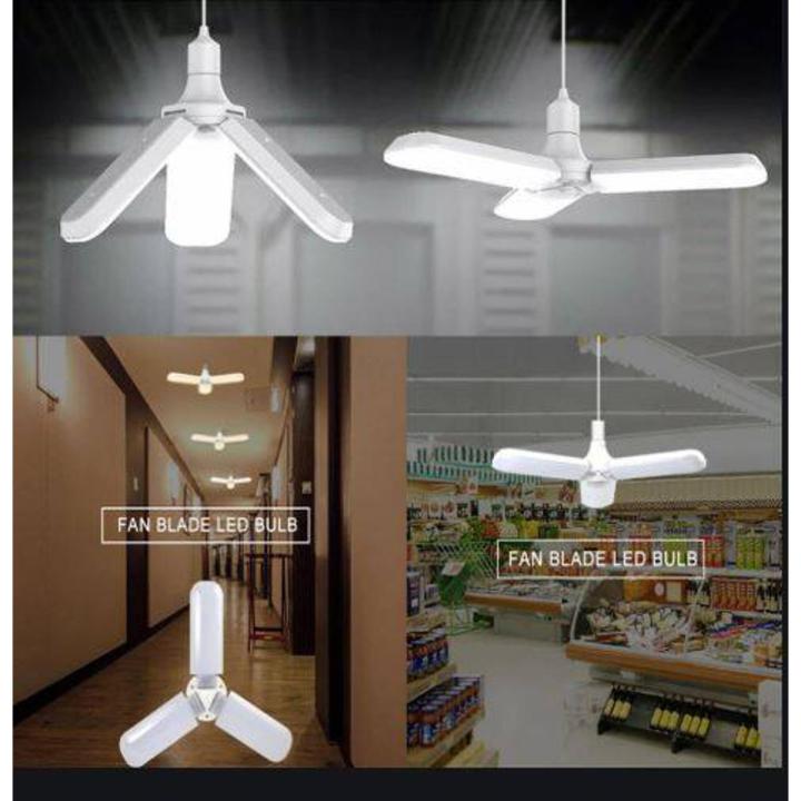 Blade led bulb - 45w | Daraz.com.bd