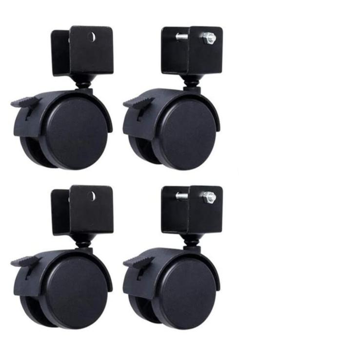 1 Set (4 Pis) 2 Inch Swivel U Plate Caster Wheel Computer Table Wheels ...