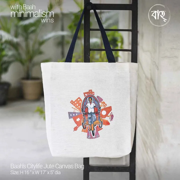 Baah’s Citylife Jute Canvas Bag | Daraz.com.bd