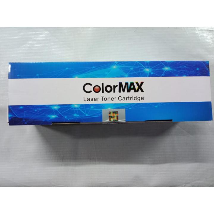 HP 285A Laser Toner Cartridge Premium Compatible Color Black 2100 pages ...