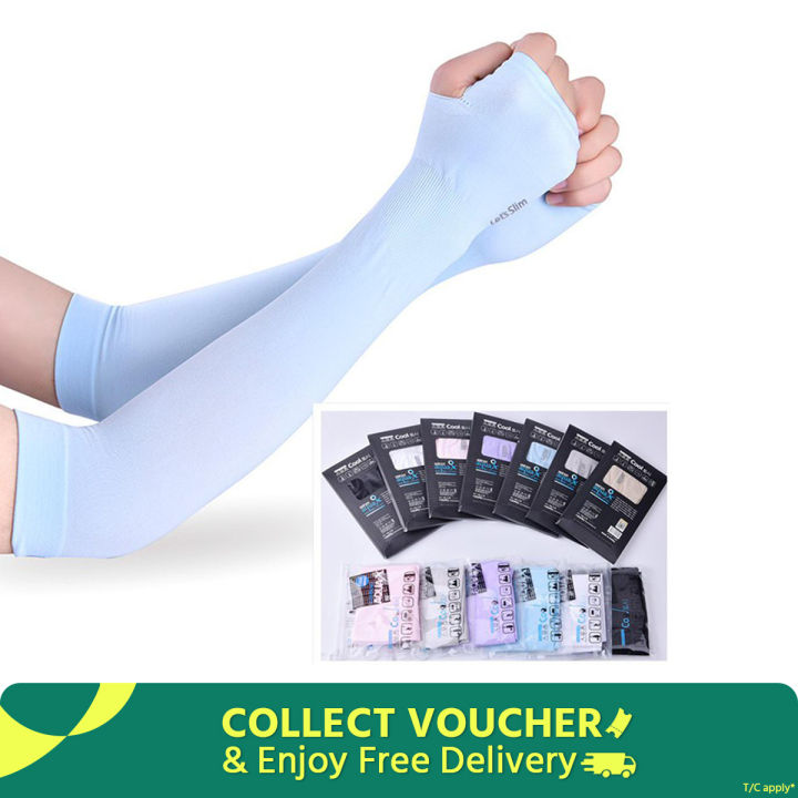 Uv Outdoor Sports Sun Protection Hand Sleeves - Protects Arms From ...