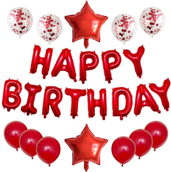 Happy Birthday Balloon (Red) | Daraz.com.bd