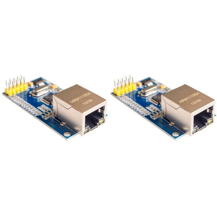 2X W5500 Ethernet Network Module Hardware Tcp/Ip 51/Stm32 ...