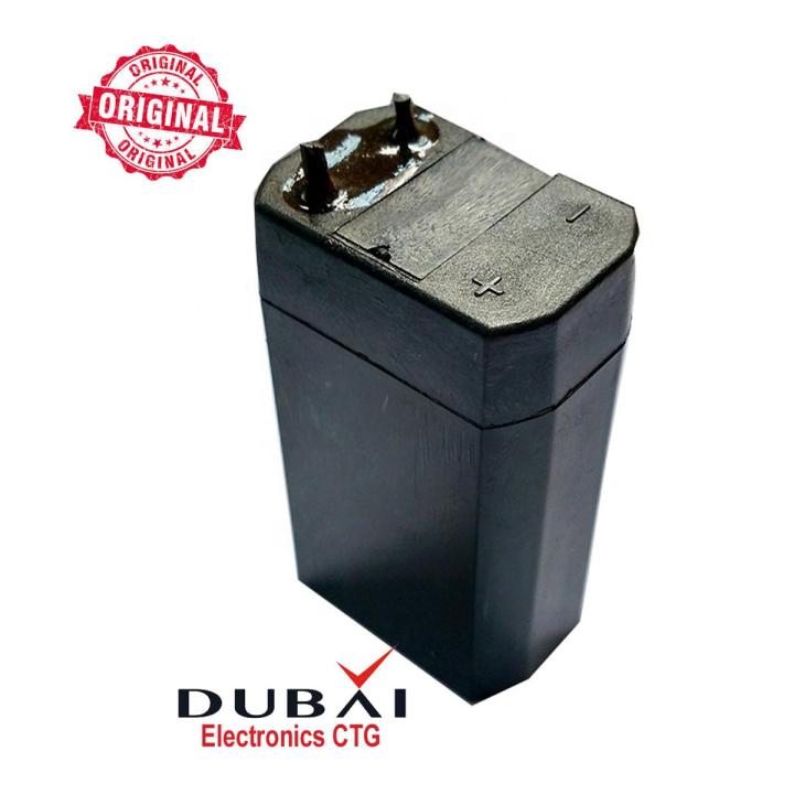 4V model 225 rechargeable battery | Daraz.com.bd