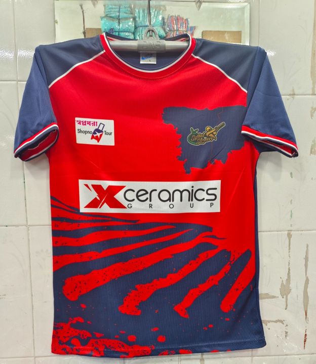 BPL Cricket Jersey - Sylhet Strikers | Daraz.com.bd