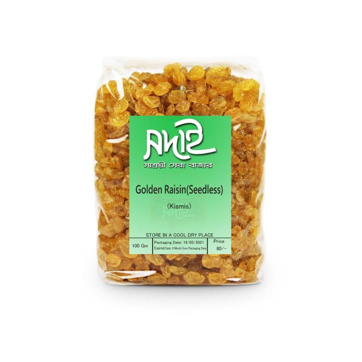 Golden Raisins / Kismis (Seedless)- 100 gm | Daraz.com.bd