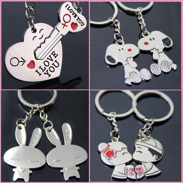 Couple Key Ring Gift Key Chain for Gift | Daraz.com.bd