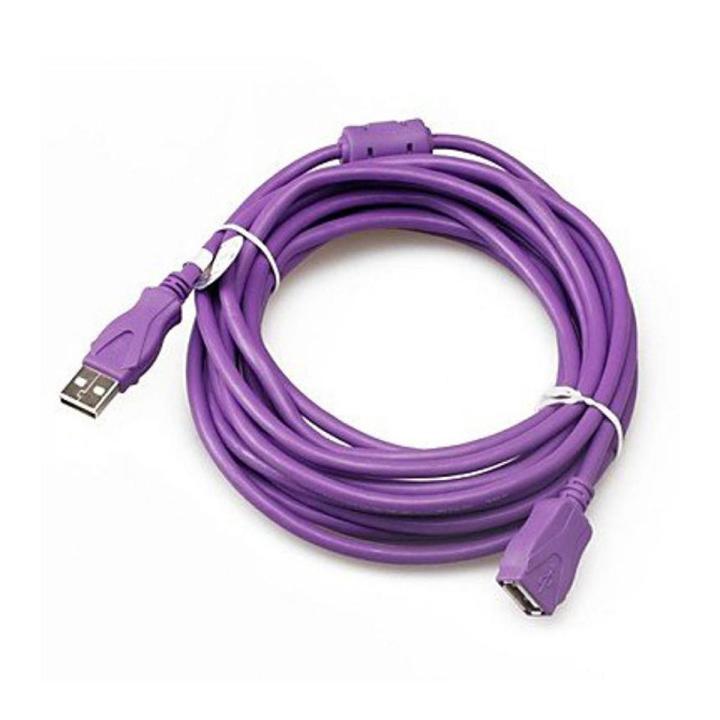USB Extension Cable 3M - Purple | Daraz.com.bd