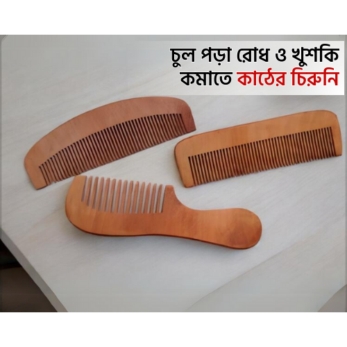 Natural Wooden Hair Comb – Eco-Friendly Chironi Comb for Men/women All ...