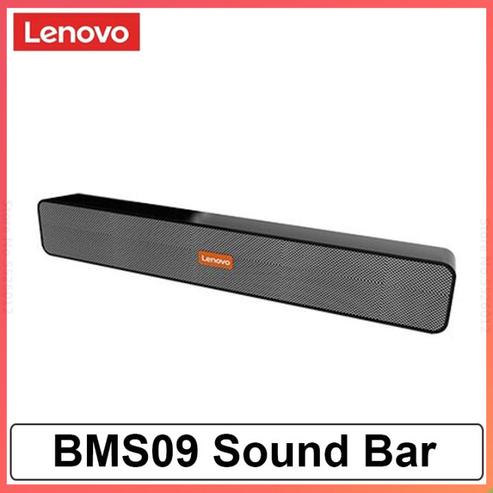 Lenovo Sound Bar BMS09 Stereo Surround Speaker for Computer Desktop ...