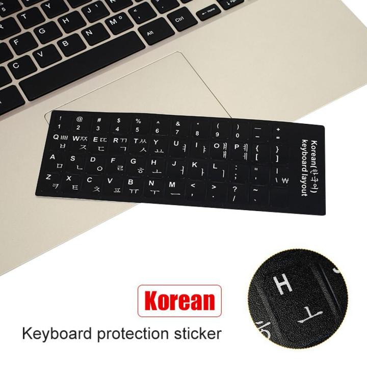 【happy one】Korean Keyboard Protector Korean Laptop Keyboard Skin Korean ...