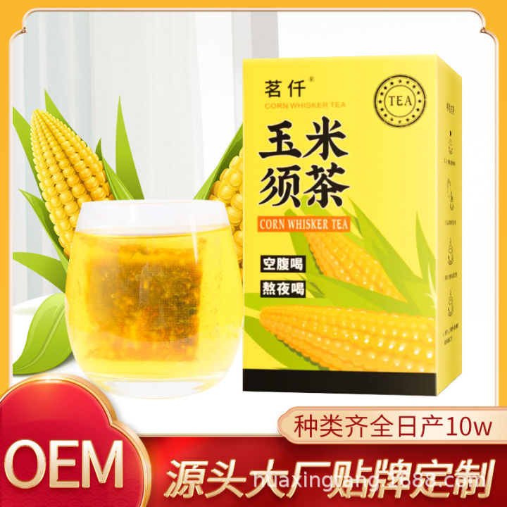 Corn Silk Tea Oem Oem Custom Health-Enhancing Herbal Tea Zein Fiber Tea ...