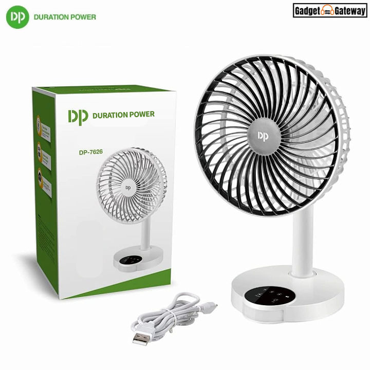 DP 7626 (RECHARGEABLE TABLE FAN) 2400mAh, With LED Night Light USB Fan ...