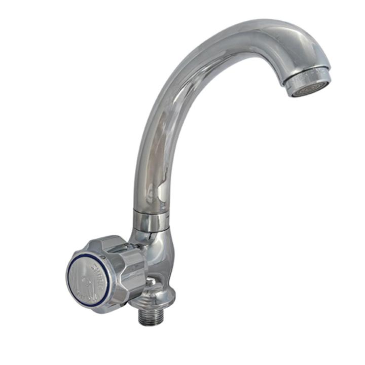 SHARIF Metal Brass Pillar Cock Moving 7223 | Daraz.com.bd