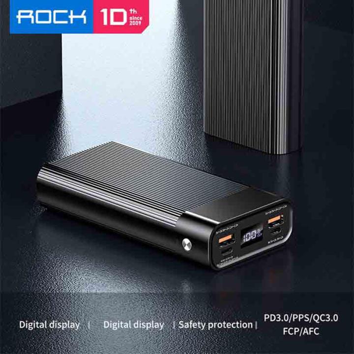 ROCK P82 PD Power Bank 20000mAh with Digital Display | Daraz.com.bd