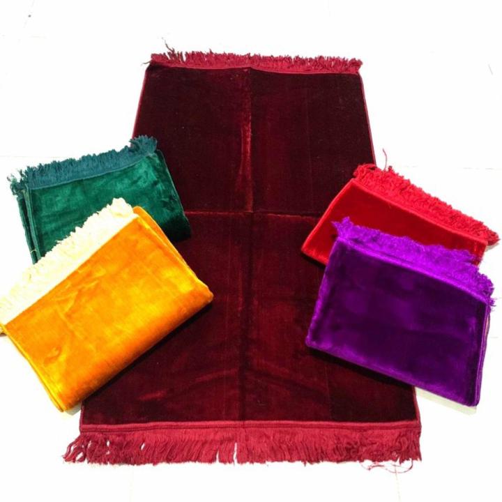 Plain Prayer Mat Made In Turkey | Daraz.com.bd