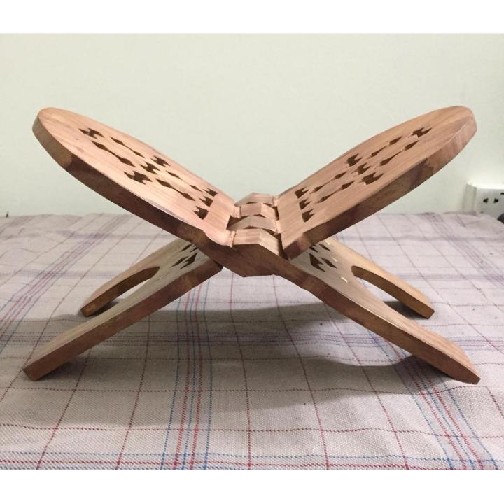 Kashmeri Wooden Rehal Holy Quran Folding Stand Quran holder - Natural ...