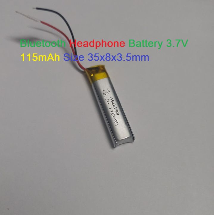 115mAh Size 35x8x3.5mm 3.7V Lithium Battery 3.7V Rechargeable Battery ...