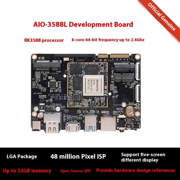 AIO-3588L 8K AI motherboard LGA core board 6TOPS | Daraz.com.bd