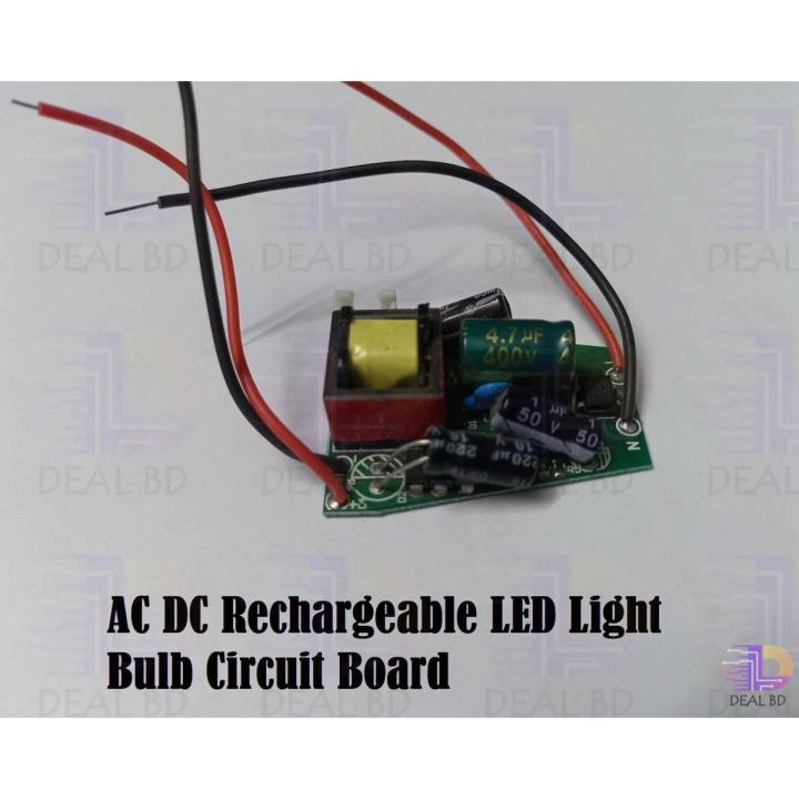 AC DC Rechargeable LED Light Bulb Circuit Board Driver AC 220v To 5V Output 7W Rechargeable 3.7v ...