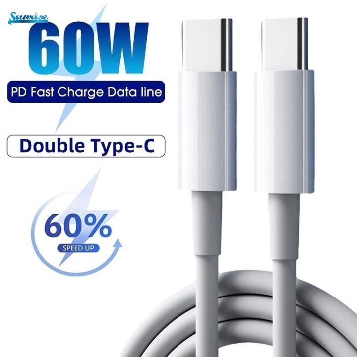 1m/1.5m/2m TPE Double Head Type C White Quick Charge Data Line ...