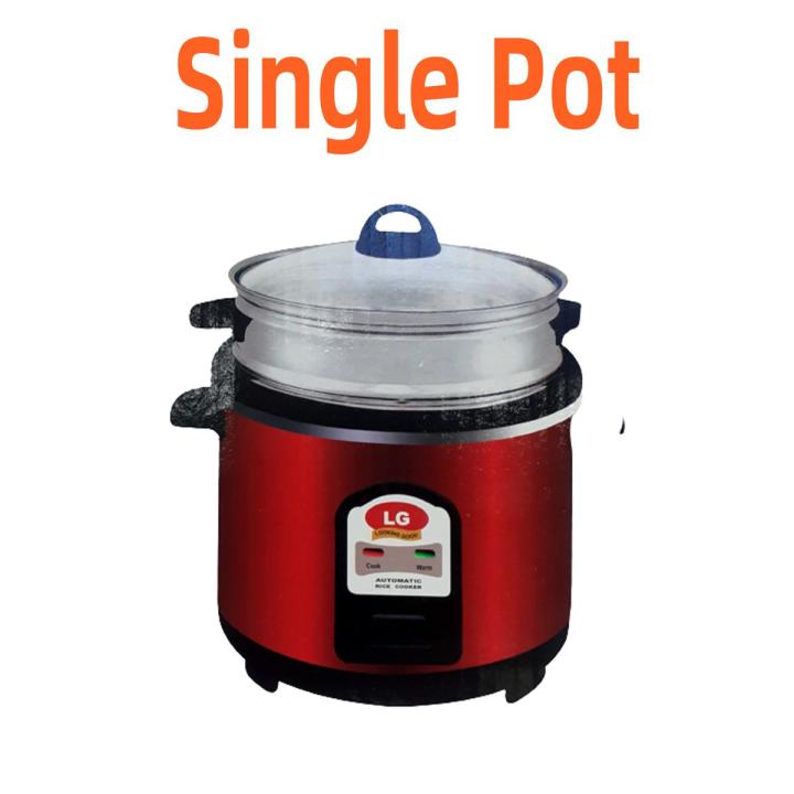 LG Automatic Rice Cooker Single pot Pot 2.8 Liter | Daraz.com.bd