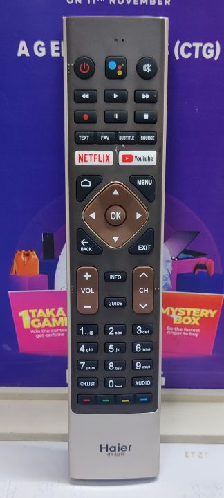 Tv Remote control For Haier Android Tv. | Daraz.com.bd