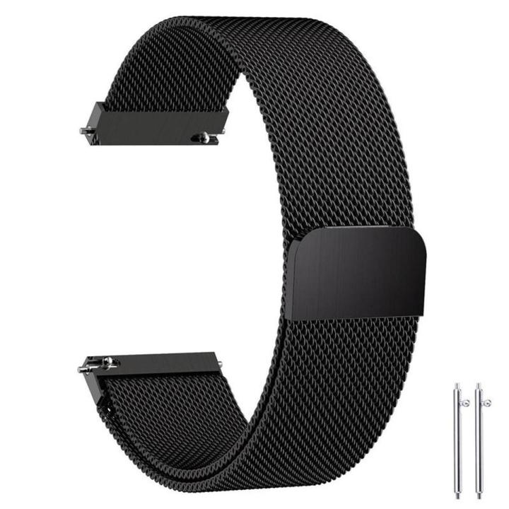 Colmi P8 Pro/ DTX Wrist Band magnetic Strap Dual Color 20mm | Daraz.com.bd