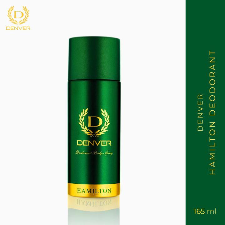 DENVER HAMILTON Body Spray – 165 ML | Daraz.com.bd