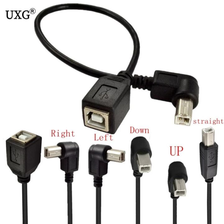 【High Cost-Performance】 Right Angle USB Type B male to USB B female ...