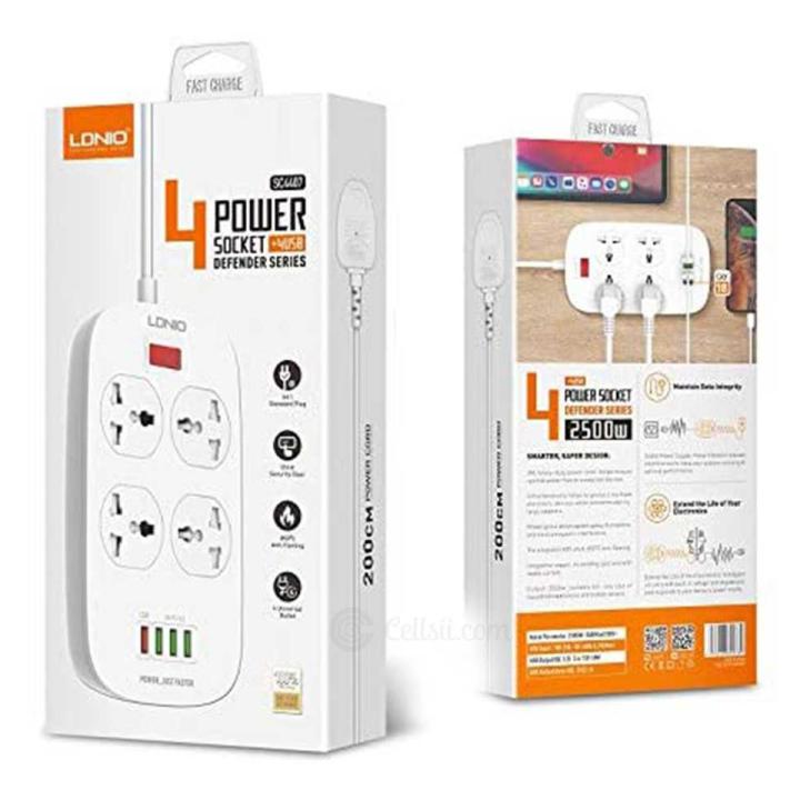 LDNIO SC4407 4 POWER SOCKET + 4 USB DEFENDER SERIES 2500W Power Socket ...