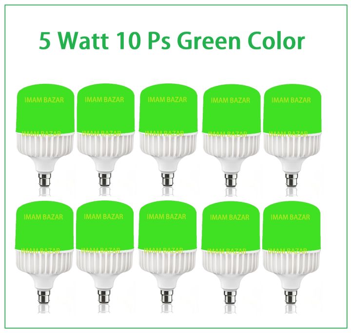 Green Color 10 Piece LED Light Whoalsel Price , LED Light Bulbe 5W ...