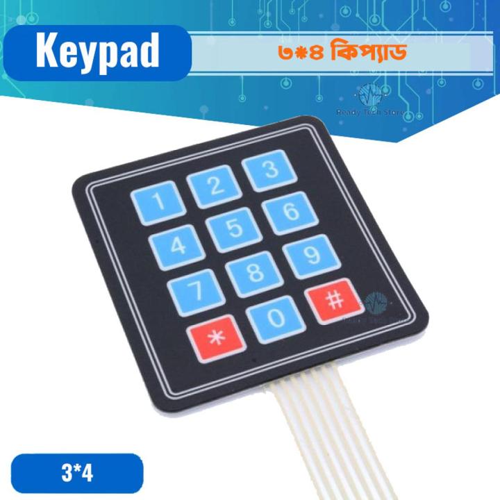 3*4 Flexible Matrix Keypad for Arduino | Daraz.com.bd
