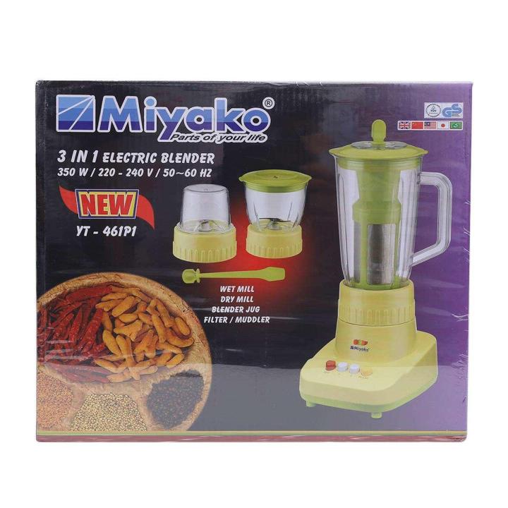 Miyako blender 3in 1 | Daraz.com.bd