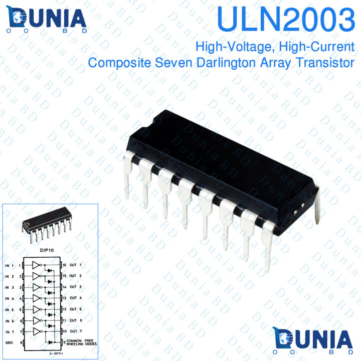 ULN2003 16 Pin IC Seven Darlington Arrays | Daraz.com.bd