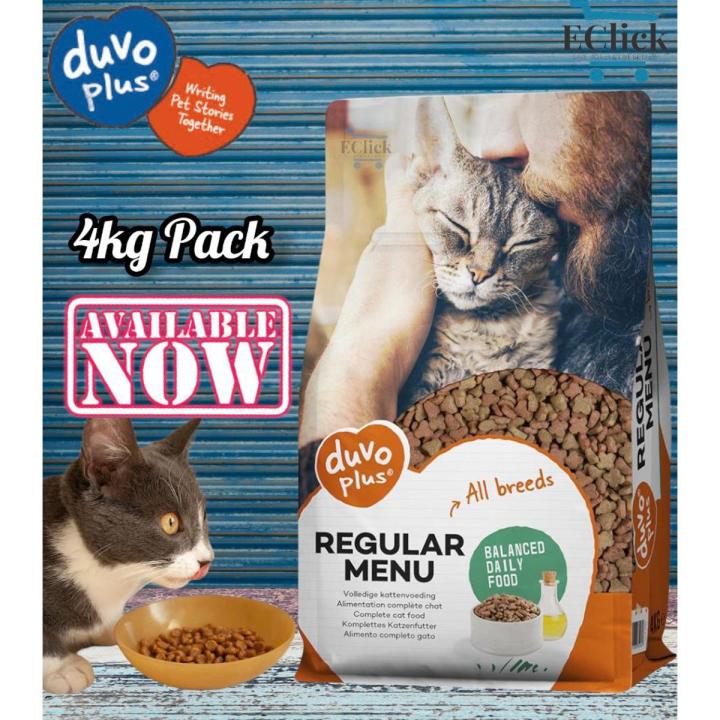 Duvo Plus Cat Food All Bread Regular Menu 4kg | Daraz.com.bd