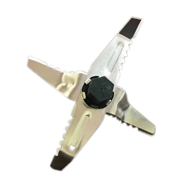 Stainless Steel Blender Replacement Cutter - 1pcs | Daraz.com.bd