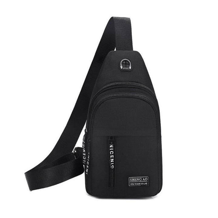 Shoulder Chest Bags | Daraz.com.bd