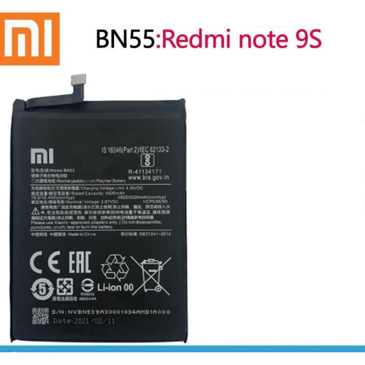 Rt - Bn55 5020Mah Replacement Battery For Xiaomi Redmi Note 9S Bateria ...