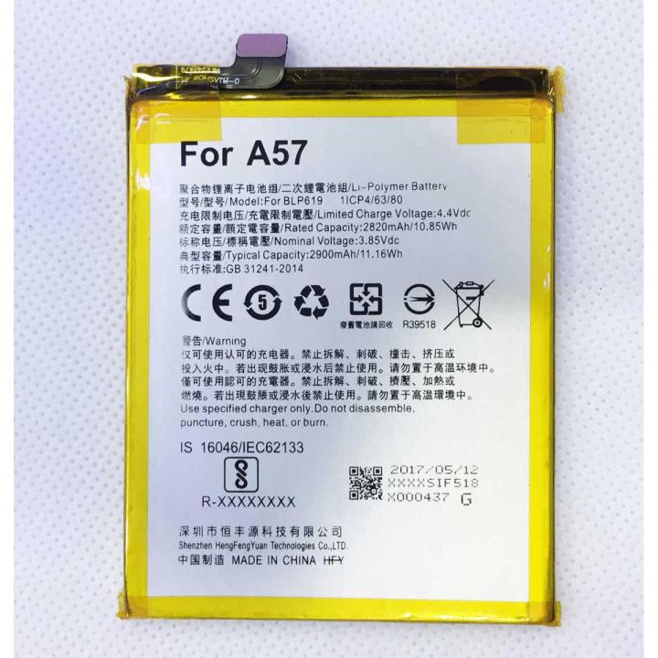 OPPO A57 A57M battery 3,8 V 2850 mAh BLP 619 | Daraz.com.bd