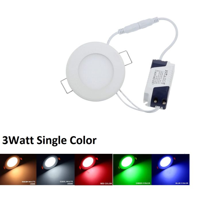 LED Panel Light 3W Conceal Round | Daraz.com.bd